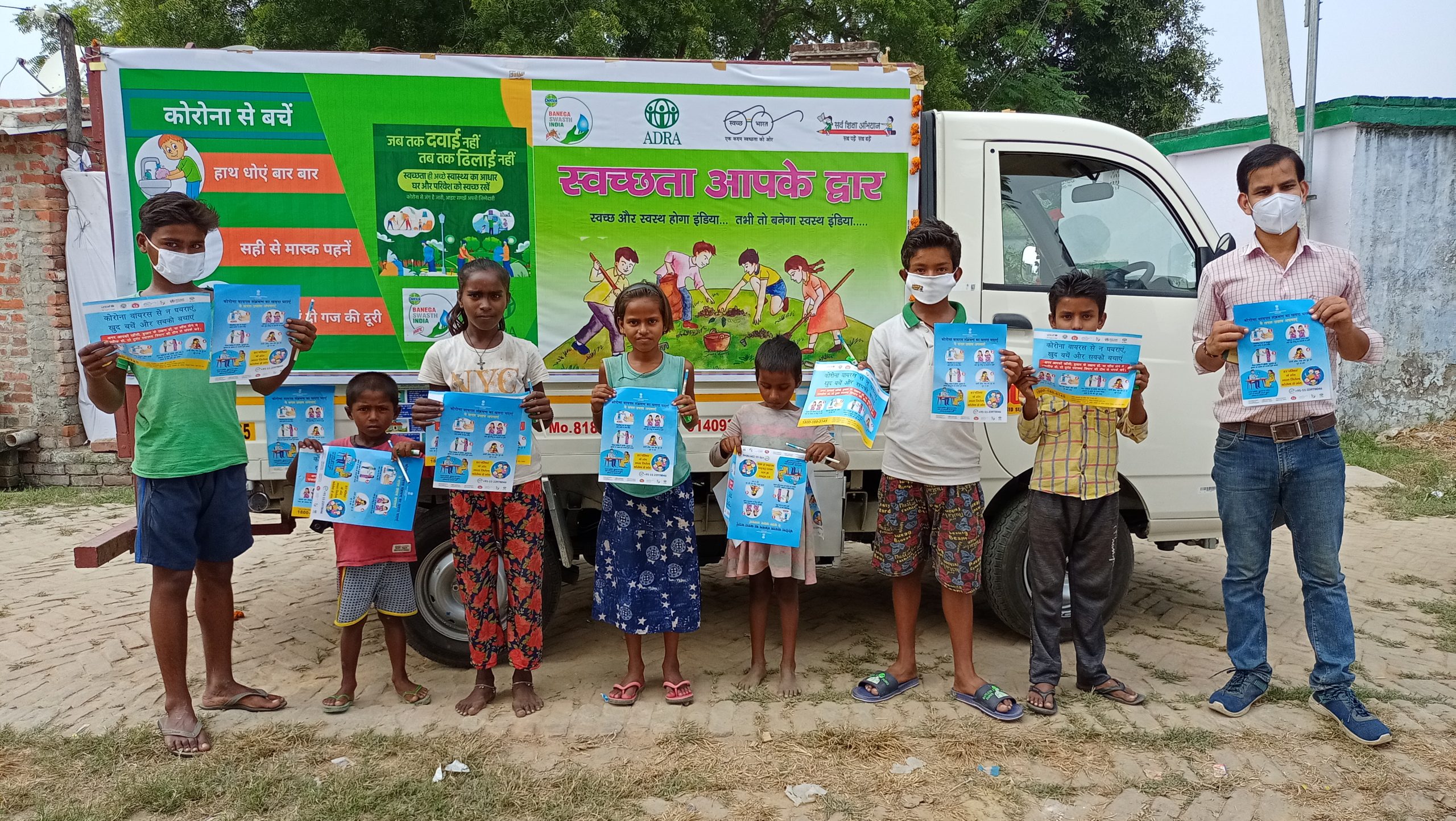 ADRA India | Press Releases